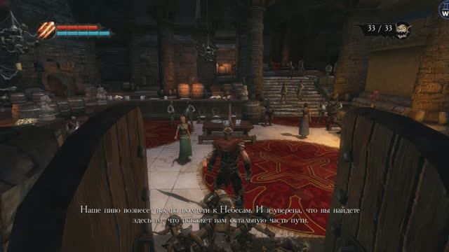 Overlord: Таверна с секретом!