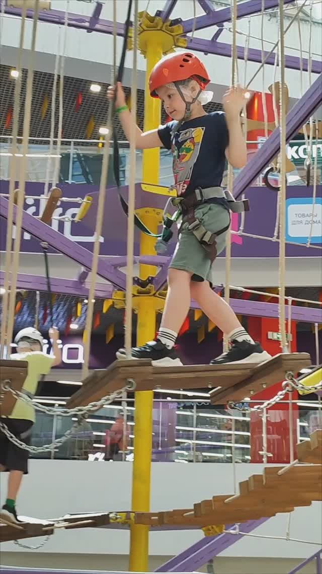 Верёвочный парк. Мармелад