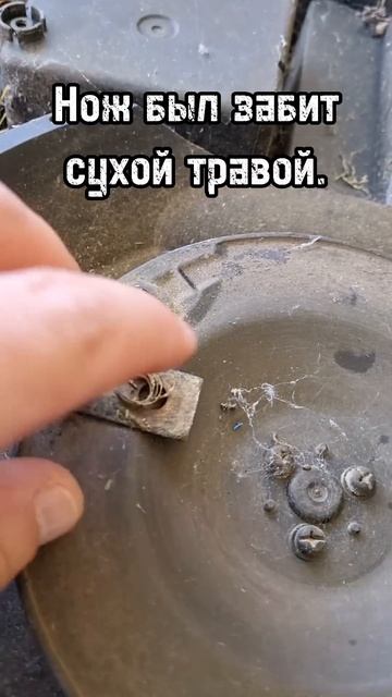 Замена ножей на роботе-косильщике Worx