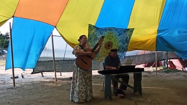 Высокая волна