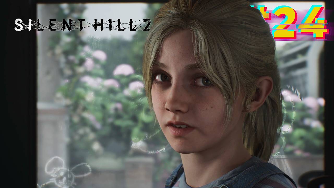 Отблеск надежды. SILENT HILL 2. Русская озвучка. #24