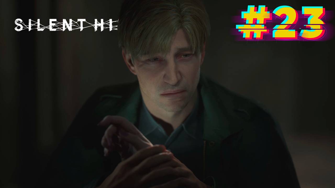 Лабиринт. SILENT HILL 2. Русская озвучка. #23