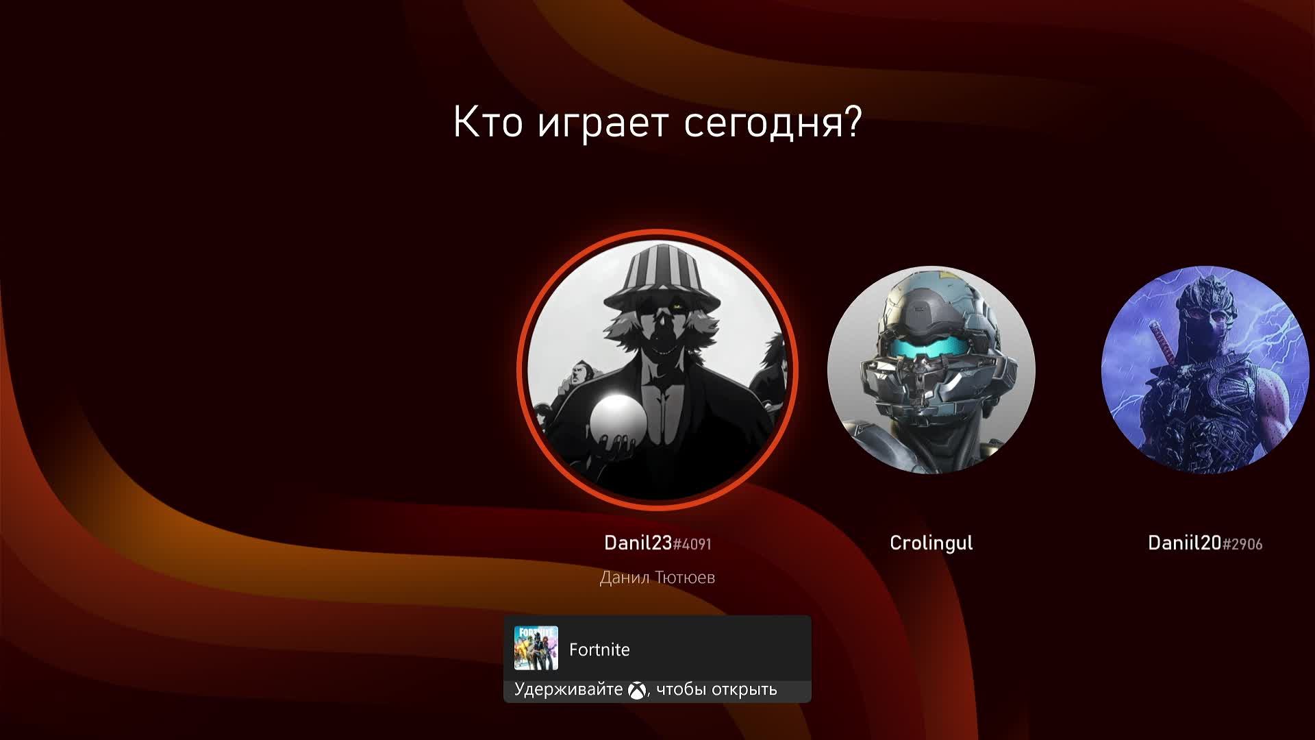 Tom Clancy's Ghost Recon Breakpoint часть 2