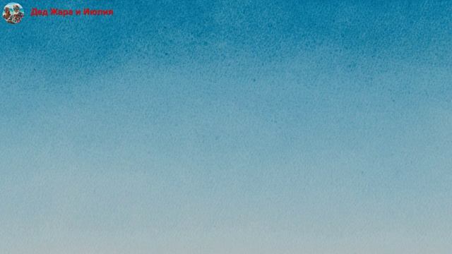 Молчание и покой 1.1