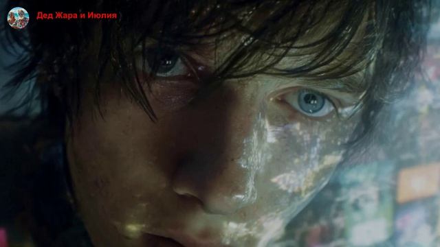 Исчезающий