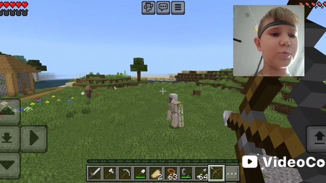 это был не сон? 2часть