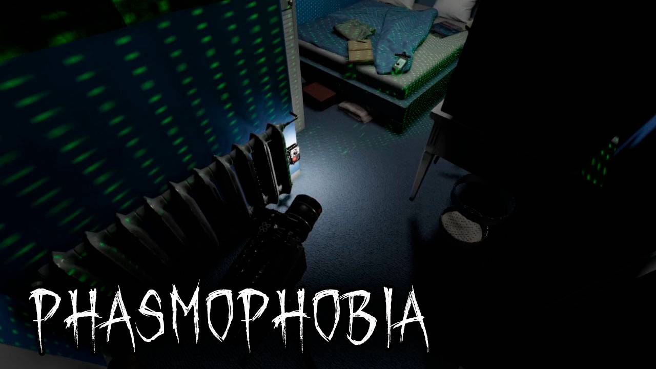 Вроде Успех | Phasmophobia | Фазмофобия СОЛО