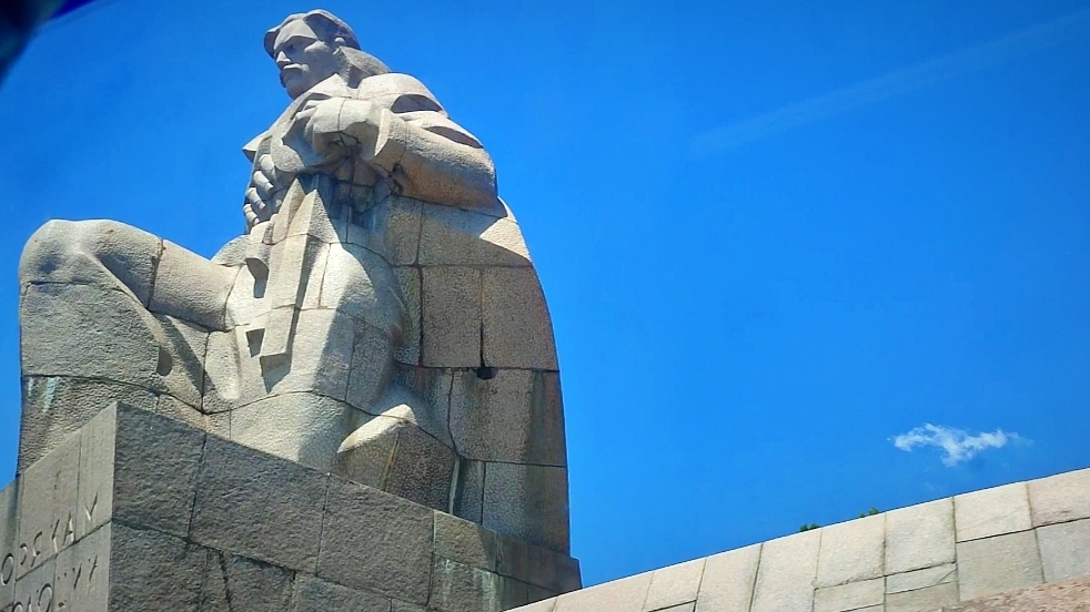 Дорога домой