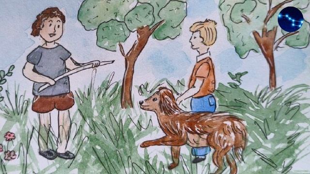 Кто хозяин ?/ В Осеева / Что значит быть хозяином собаки? / Школьная программа