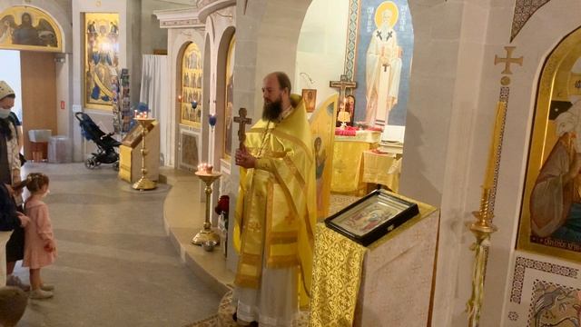 Как не бояться