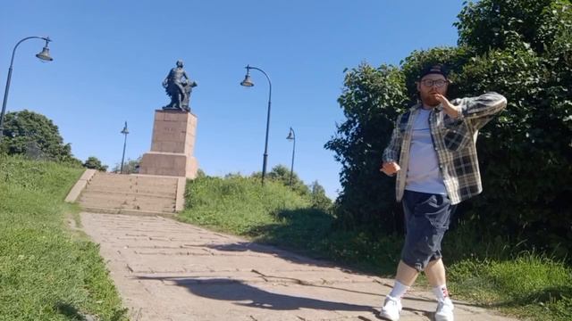 KAMAY DANCE NOT LOVE - ДВИЖЕНИЕ РИТМА (ELECTRONIC)