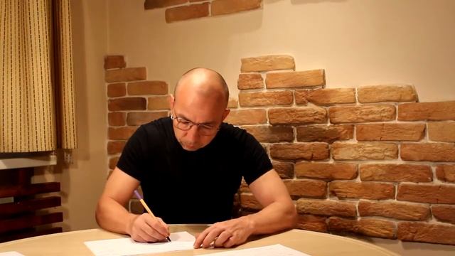 Максимальное и минимальное значение функции. Тема