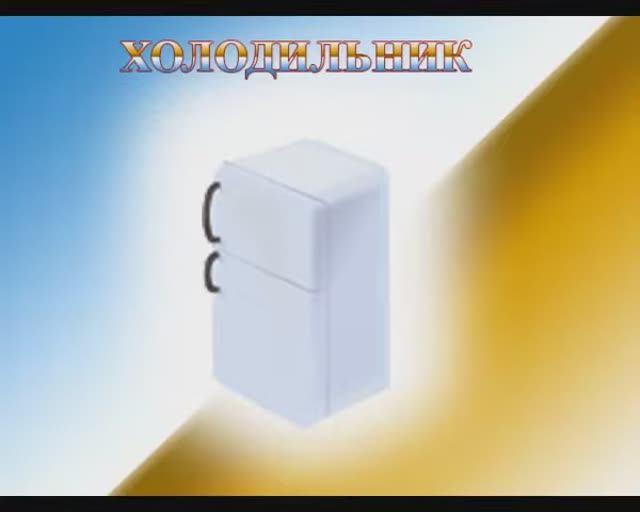 Холодильник из пластилина для кукольного домика