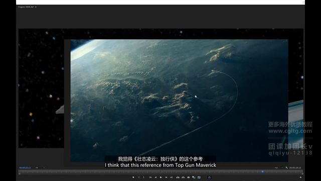 05_Previs_and_Ref_Analysis