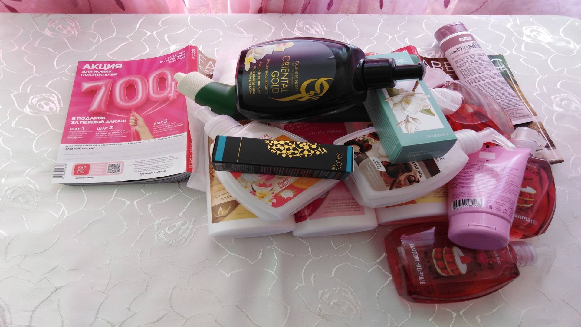 ЗАКАЗ ФАБЕРЛИК №12. ОТЛИЧНЫЕ СРЕДСТВА ДЛЯ СЕБЯ.😍🍰☕ ПОКУПКИ ПО СКИДКАМ. 😲👀