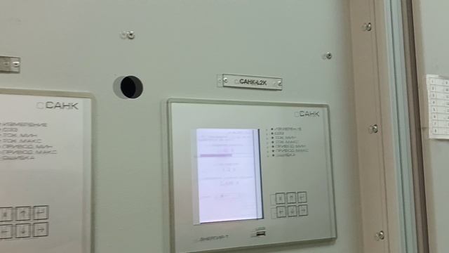 ОЗЗ  Яч 23 ДГР-1