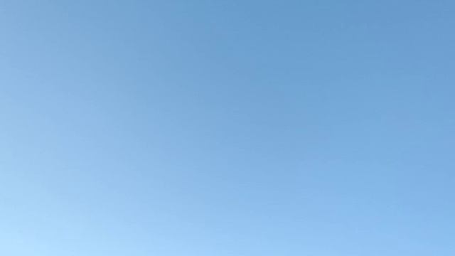 Вжух от Ан-2