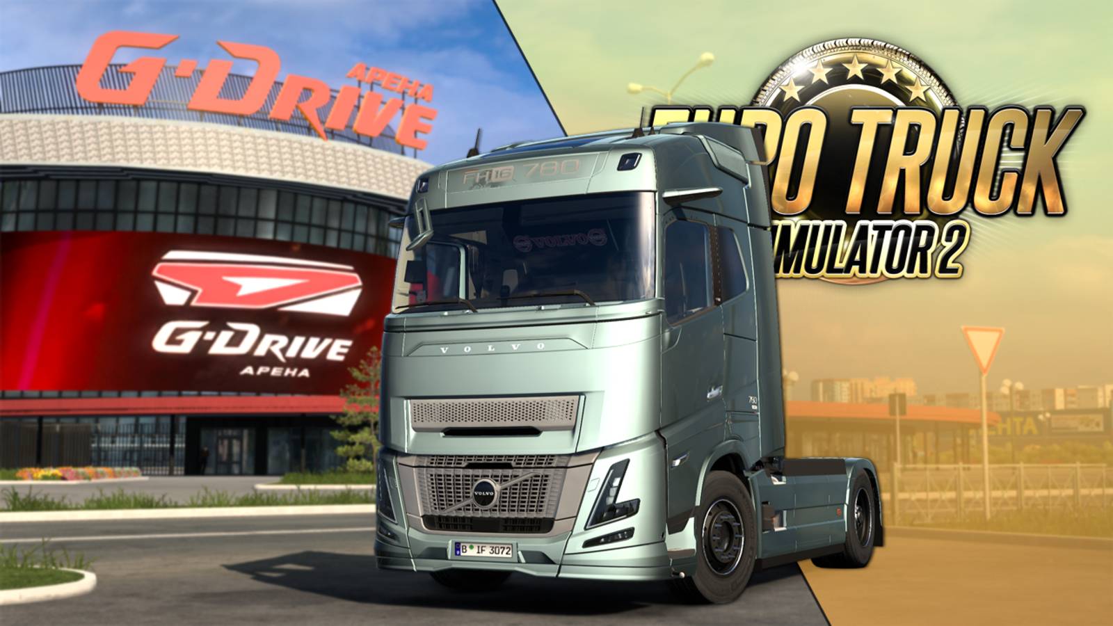 ОБНОВЛЕНИЕ КАРТЫ СИБИРИ: G-DRIVE АРЕНА В ОМСКЕ. АНОНС НОВОГО ПРОЕКТА — Euro Truck Simulator 2