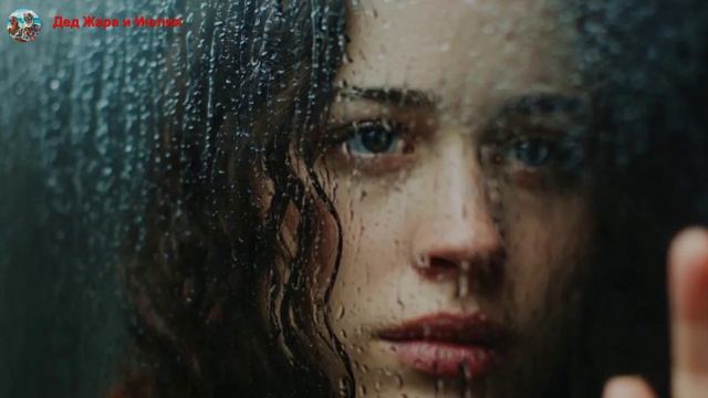 Летний дождь