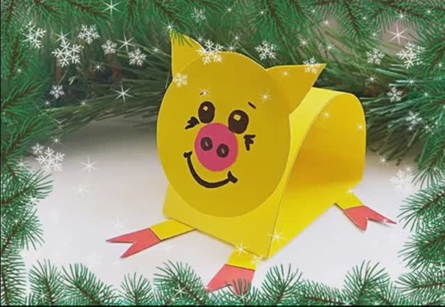 Жёлтая свинка из бумаги