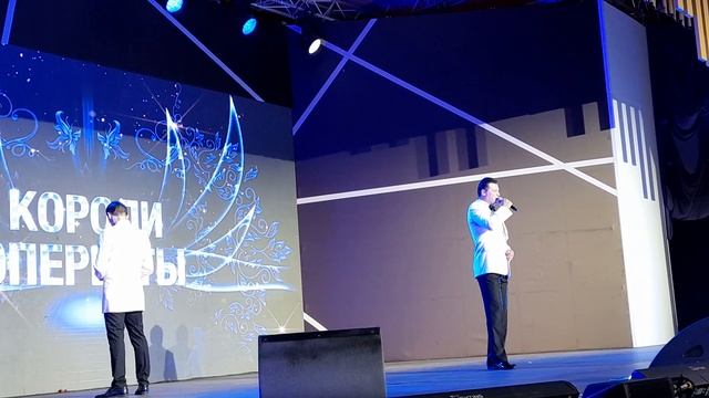 Бель, Театральный бульвар