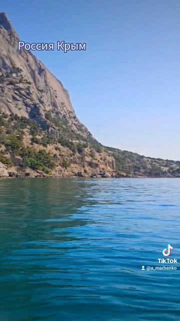 Когда отдых в кайф. ЖизньСеверян. Отпуск отдых Северян. Крым. Лето 2025