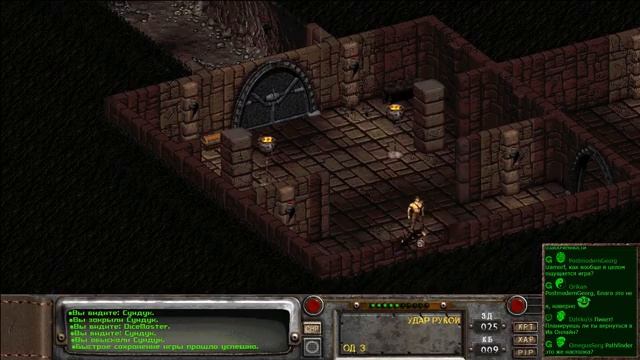 Fallout 2 Часть 1