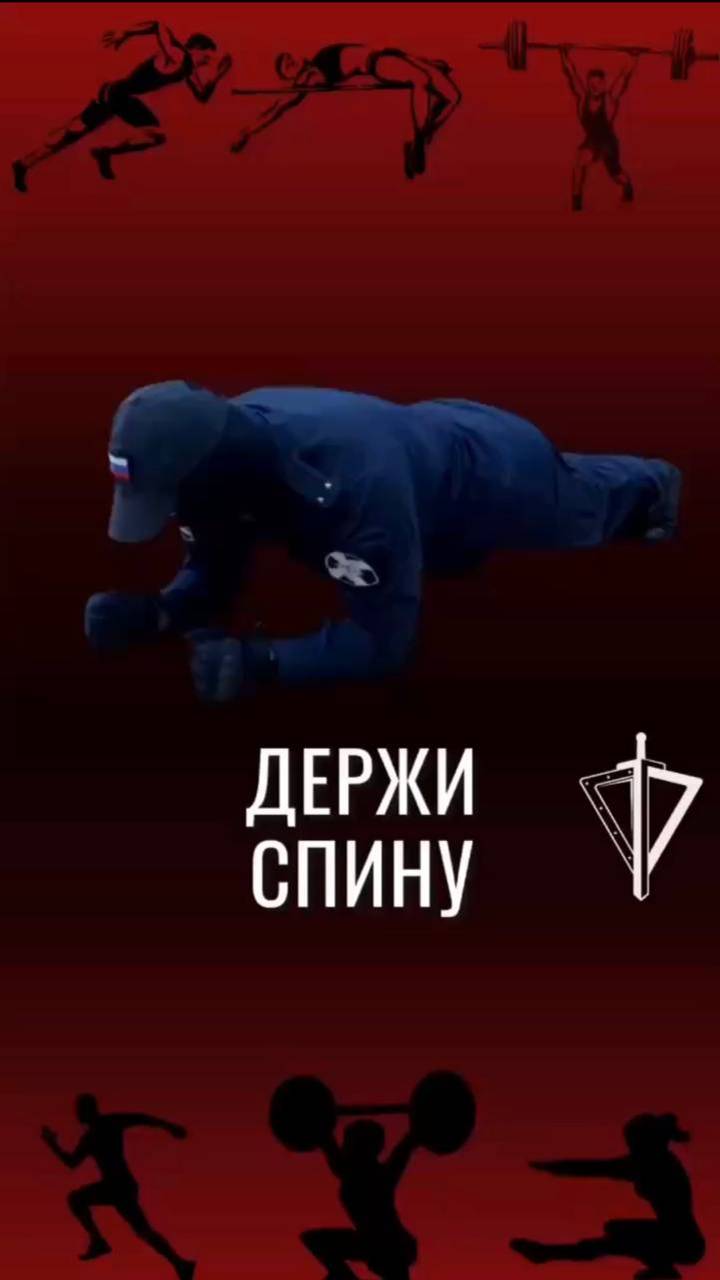 #РосгвардейскийЗаряд | Сотрудник СОБР "Звезда" управлаения Росгвардии по Республике Мордовия