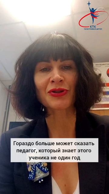 Как выбрать произведение на конкурс?