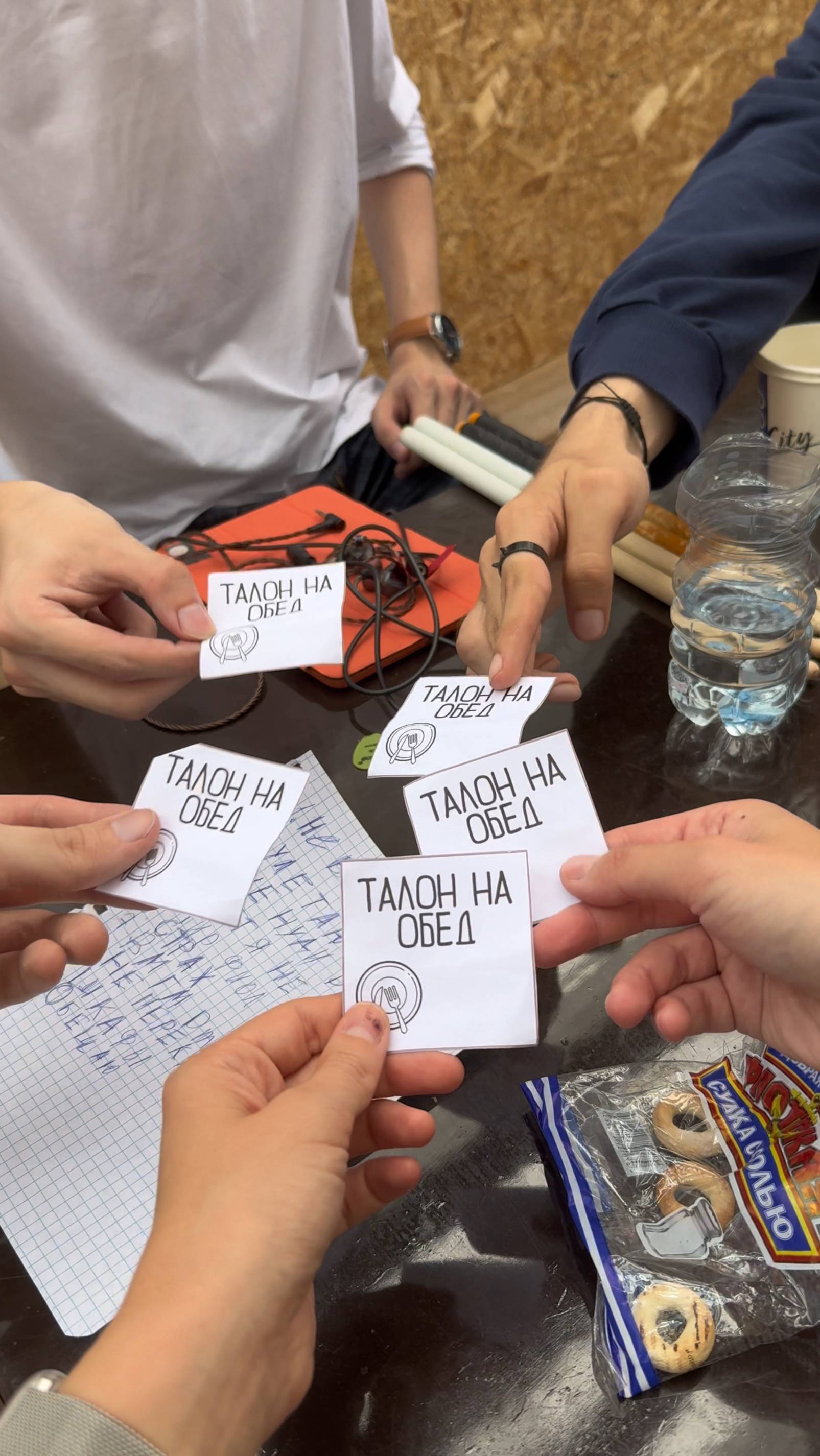 Первые гастроли. Дневник ЯЛО. Серия 12