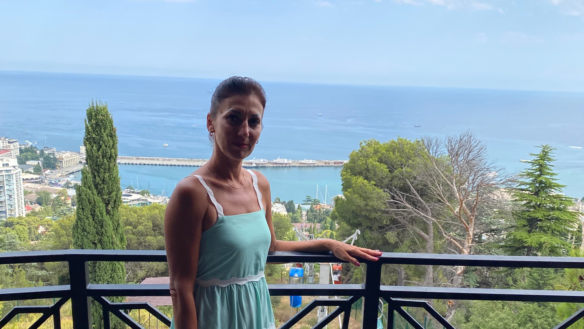 Ялта Концерт Шамана