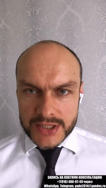 Пришло уведомление (повестка) на госуслуги из военкомата о включении в реестр воинского учета. Юрист