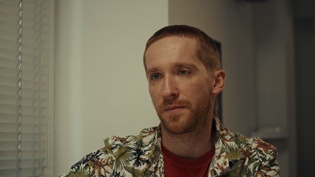 София Чекунова. Гитаркин