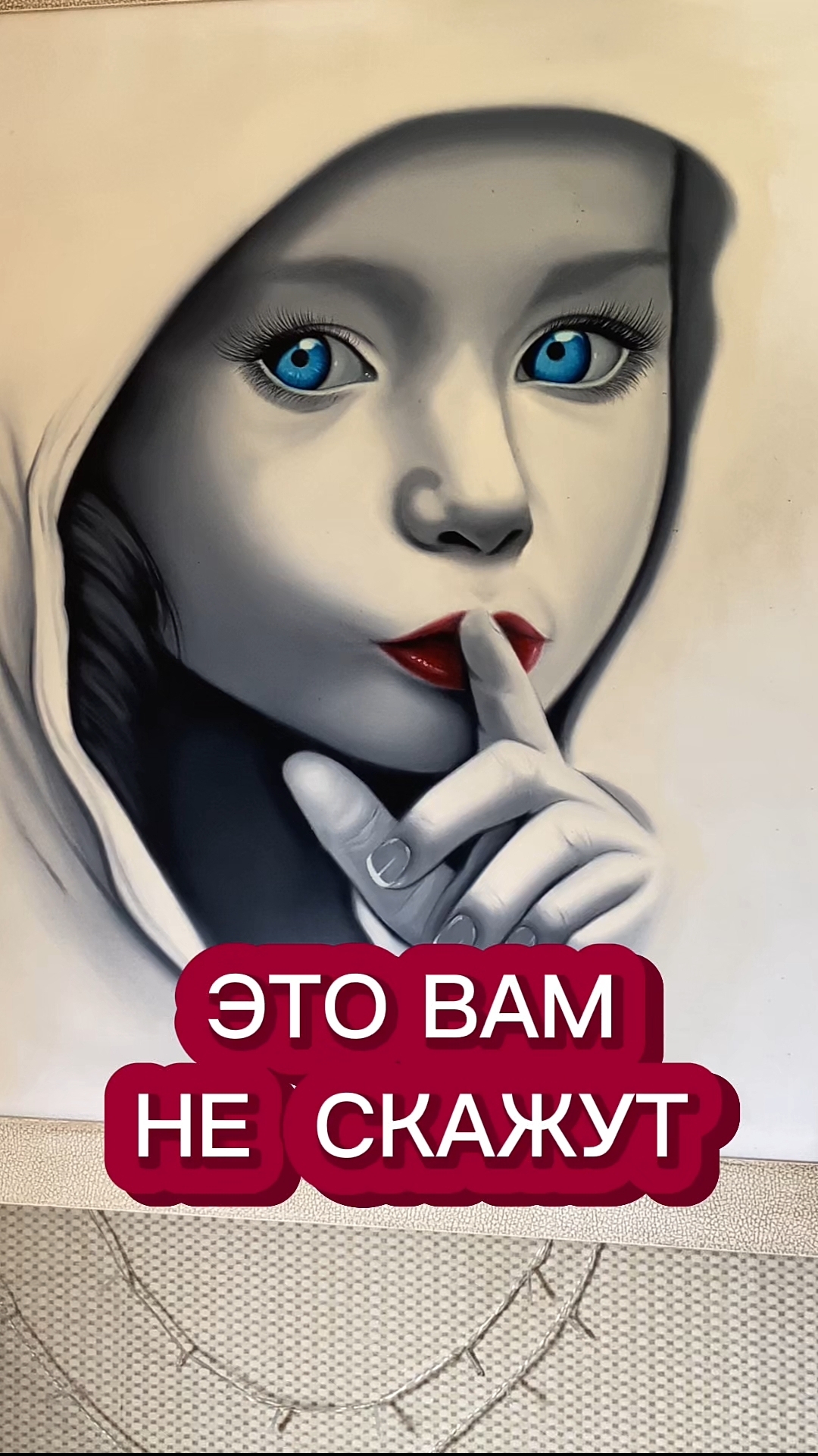 Проектирование окон. Вам об этом не говорят!!! Размеры  створок окон важны. Оконные Трагедии - 186.