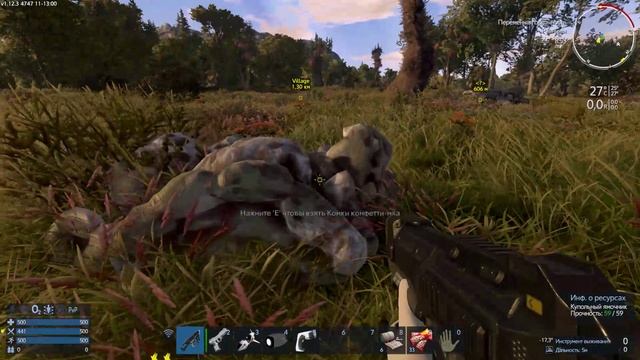 Empyrion - Galactic Survival. Часть 2. Без голосовых комментариев.