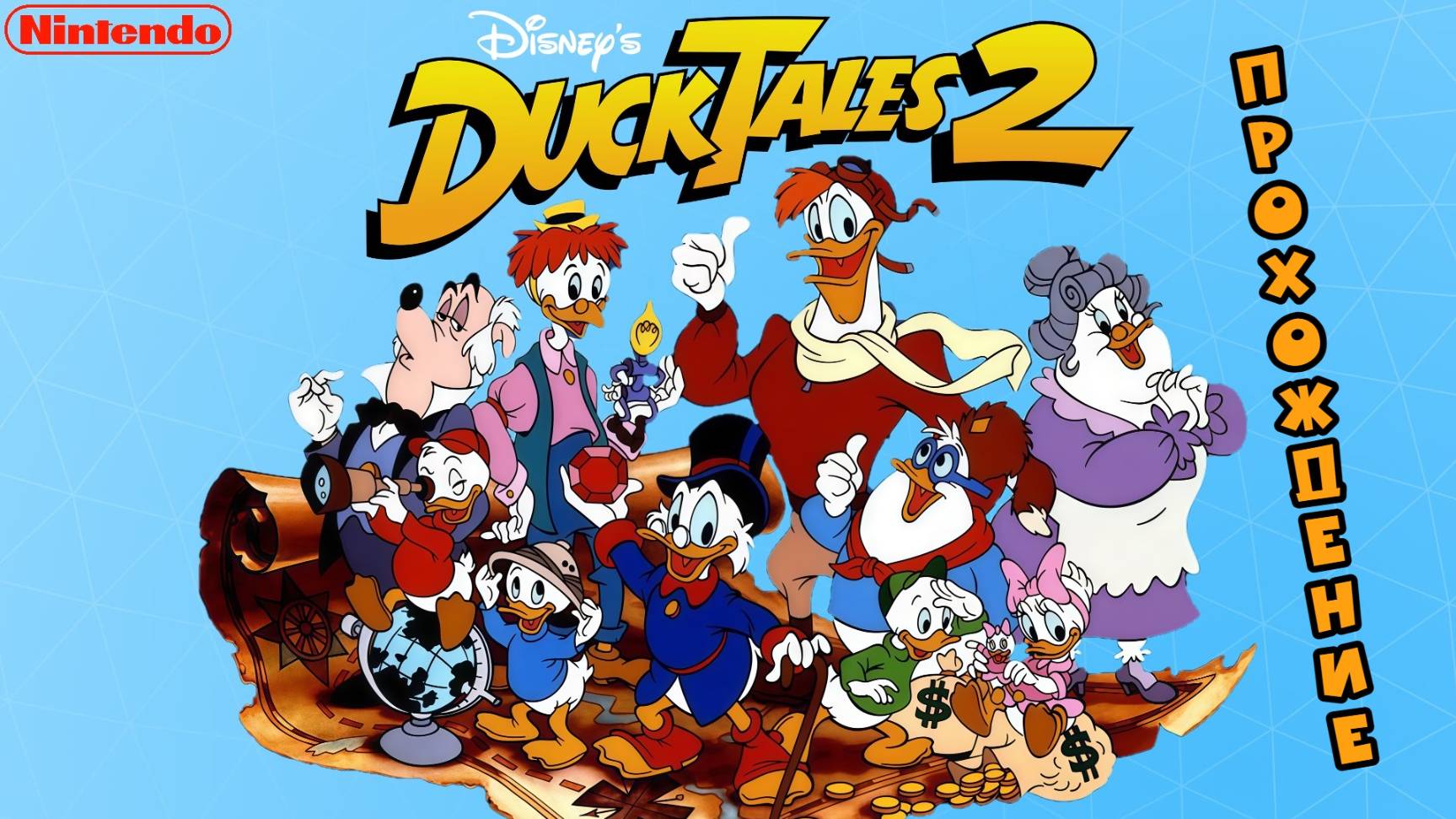 DuckTales 2,Duck Tales 2, Утиные истории 2, прохождение, NES, Денди, Full HD