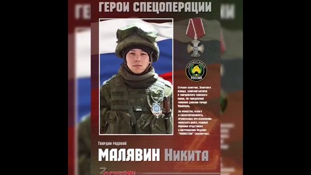 ВЛАДИМИР КУРСКИЙ-ПАМЯТИ ВОЕННЫХ РОССИИ... ПРЕЗЕНТАЦИЯ  ВОЕННО-ПАТРИОТИЧЕСКОГО АЛЬБОМА  МЫ ПОБЕДИЛИ