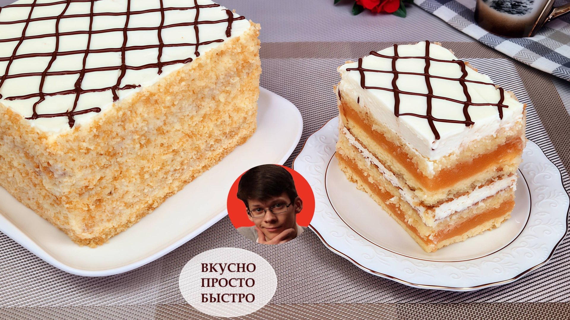 ПРОСТОЙ И БЫСТРЫЙ РЕЦЕПТ. Обалденно Вкусного ЯБЛОЧНОГО ТОРТА. МНОГО ЯБЛОК