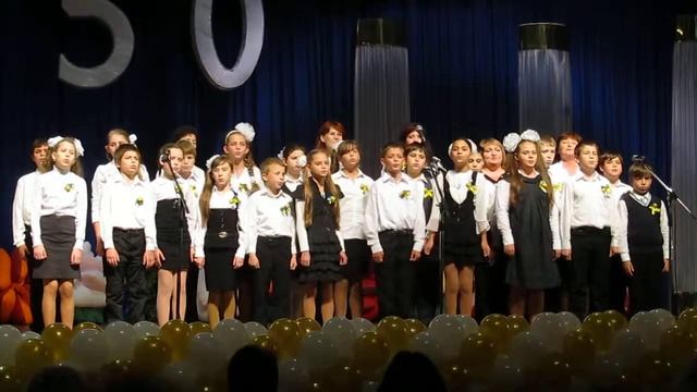 Юбилей  школы № 18 -----