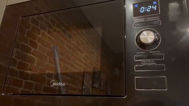 Микроволновка