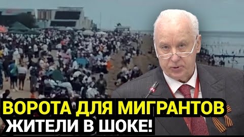 "УЗБЕКИСТАН ПЕРЕЕХАЛ К НАМ": Как одна деревня стала воротами для МИЛЛИОНОВ мигрантов