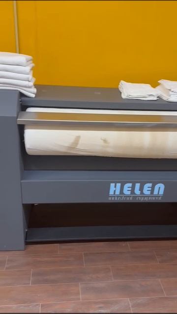 Отзыв на гладильный каток Helen H140.30A от СК Паритет (гостиница Сириус)