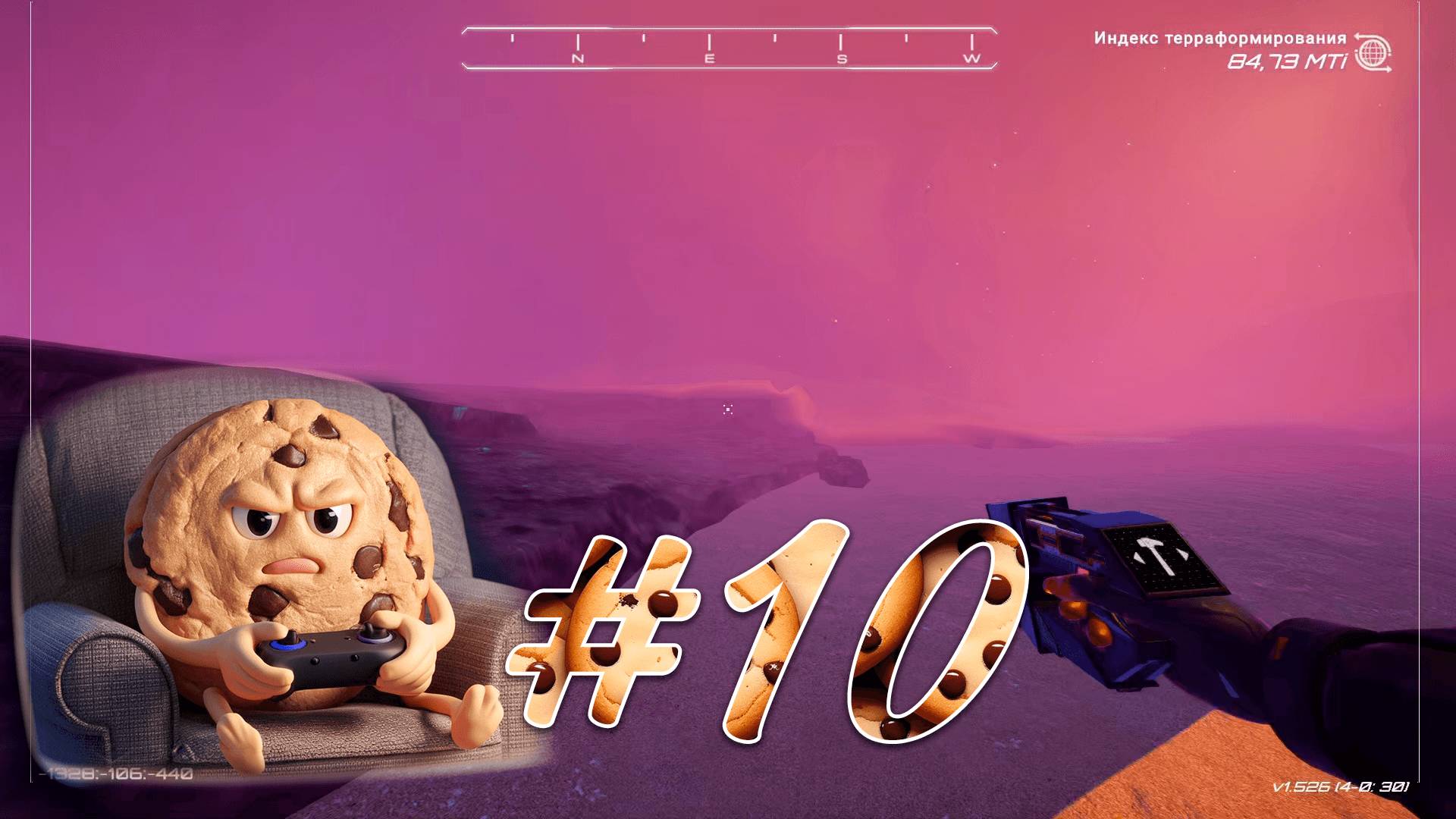 Planet Crafter DLC #10 Как ежик в тумане