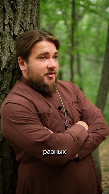 ☦️❤РЯДОМ С БОГОМ!!!❤🕊️