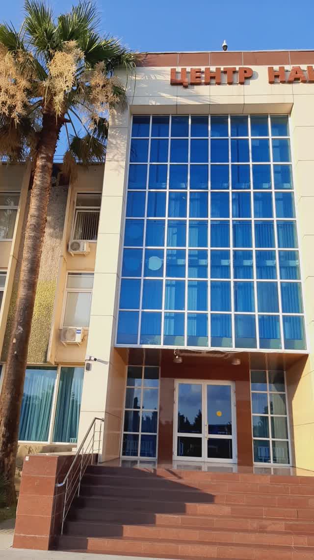 Лазаревское - Центр Национальных Культур (место концерта Алексея Глызина 6 августа 2024г.)🎸🎹☀🌴🌊