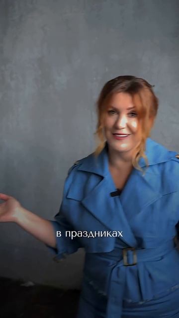 Организатор мероприятия это как прораб на стройке