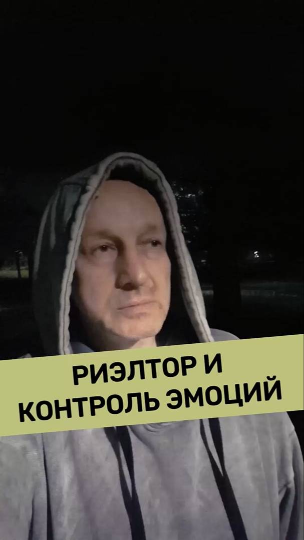 Медитация и причины оной