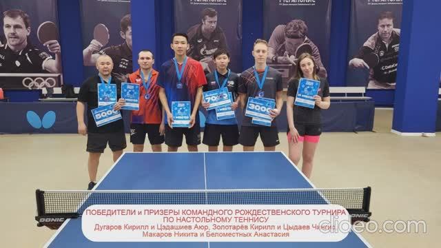 Фото слайд. Призеры турниров в Мегаспорте Читы, янв-июнь 2025