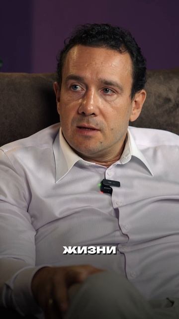 Пик влечения у мужчин! #shorts #здоровье #андролог