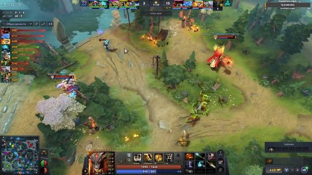 Aurora vs Quantum #1 (BO3) The International 2025